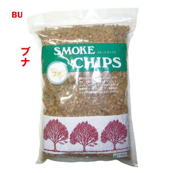 原木からじっくり吟味しました。サクラ・ナラ・ブナ・オニグルミ・リンゴ・ヒッコリー・ホワイトオークがあります。燻製専用チップのパイオニア「進誠産業」ならではの高品質スモークチップスです。【容量】500g【素材】天然木100％【チップの種類】S...