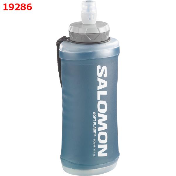 ミニマルなデザインと調節可能なソフトストラップ、幅広のキャップが特長の ACTIVE ハンドヘルド。飲みやすく、こぼれにくいうえ、飲むと圧縮されるので、走行中も水が跳ねたり揺れることがありません。これさえあれば、ランニングに必要な水分補給を...