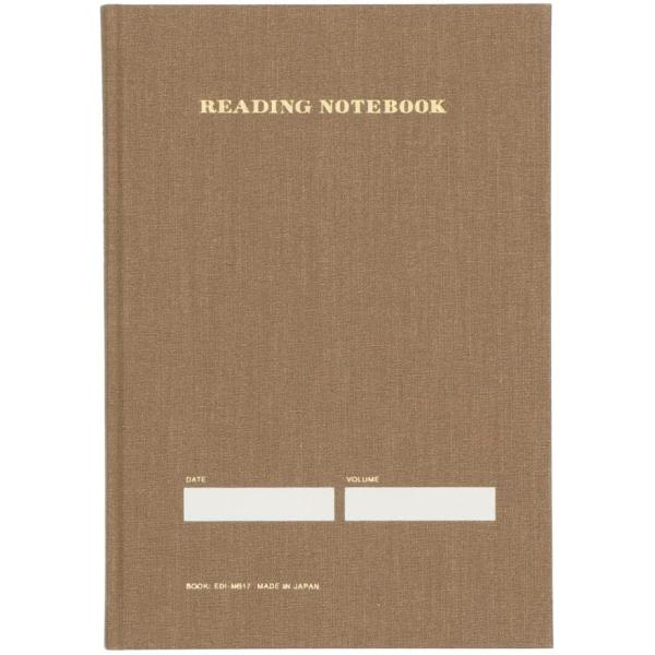 本を読んだら、その余韻が冷めないうちに、感想を書きこんで。本の世界をより深く楽しむためのノートです。毎月5冊程度で、約1年間分の読書記録を綴ることができます。本の基本情報や感想、印象に残った言葉を書きこめる「ブックジャーナルページ」や、お気...