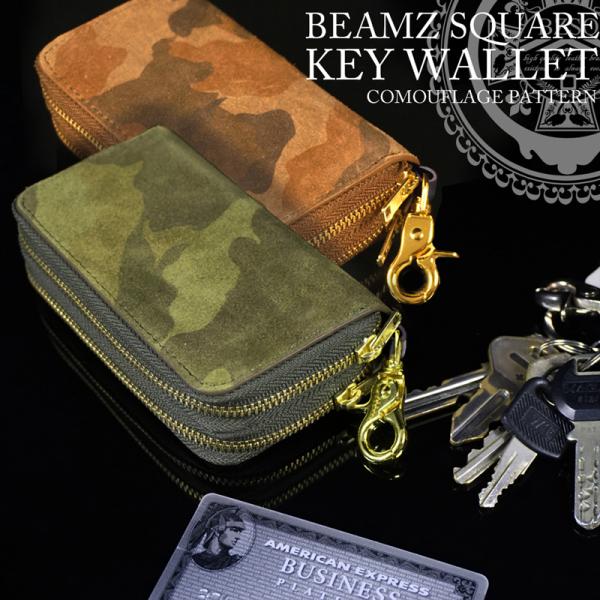 ワイルドな男らしさを表現する外観に加え、YKKゴールドカラーファスナーで高級感をプラス。素材には牛革スエードを採用し、しっとりとした柔らかい手触りを実現。他の素材ではまず味わえない質感です。ダブルファスナーの右側には６連キーケース＆免許ホル...