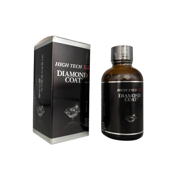 ●クリスタルプロセス ハイテクX1ダイヤモンドコート（ガラスコーティング） 50ml　長期持続 A06005【特徴】ダイヤモンド微粒子（4ナノメートル）をコーティング剤に分散する事により、強度と撥水性を向上した究極の逸品。被膜の柔軟性を維持...
