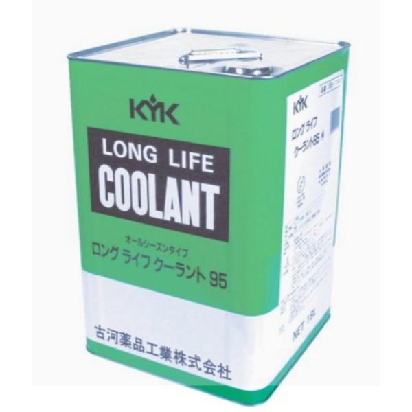 ●KYK　古河薬品　LLC　（JIS）緑　18L◯自動車エンジンの冷却液です。冬期は凍結防止、夏期はオーバーヒートを予防し、長期間使用できます。◯厳選した防錆剤を基に最新技術で開発しましたので、鉄・アルミニウム・銅・黄銅など自動車の冷却系統...