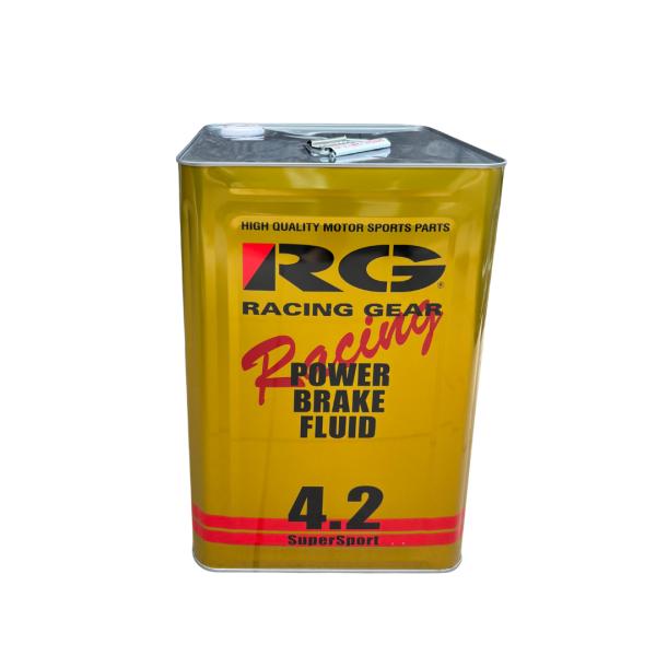 ●RGパワーブレーキフルード　4.2　18L　レーシングギアレースでのノウハウをフィードバック劣化状況を確認しやすい、無色透明タイプ・日本工業規格（JIS）、米国運輸省規格（FMBSS）適合・無色透明で、劣化状態がわかりやすい！・DOT4規...