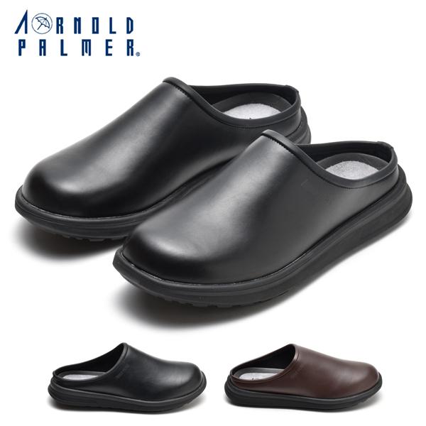 柔らかな合成皮革を使用したアッパーと、足をやさしく包み込む低反発インソールで、快適な履き心地を実現したサボサンダル。脱ぎ履きがスムーズなサボタイプながら、すっきりとしたシルエットでオフィスサンダルとしても違和感なく活躍します。カラーはシック...