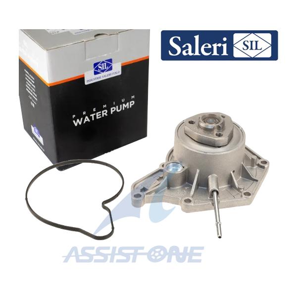 (株)アシストワン 株式会社アシストワン アシストワン 神奈川県 横浜市 横浜 純正品 純正 社外 優良 OEM 純正OEM VW フォルクスワーゲンAUDI アウディ  MAHLE マーレ VALEO バレオ ヘラ HELLA BEHR ...