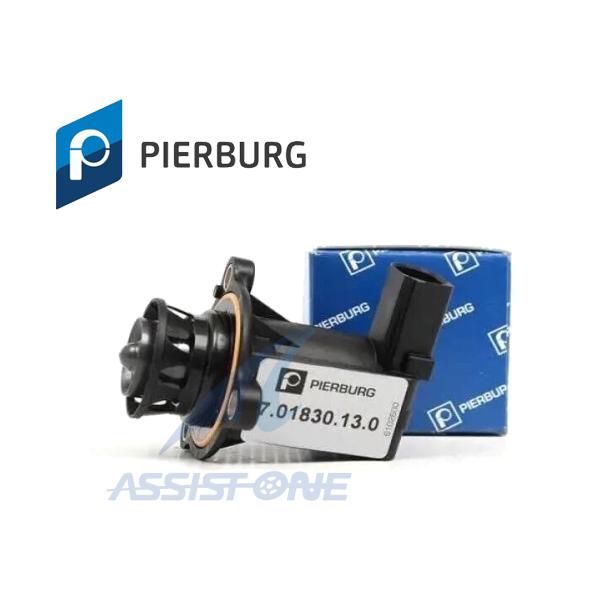 アシストワン 純正品 VW Volkswagen フォルクスワーゲン ワーゲン AUDI アウディ 純正 社外 優良 OEM 純正OEM BREMI ブレミ HELLA ヘラ PIERBURG ピアバーグ ピアブルグ ターボ ディバーターバ...