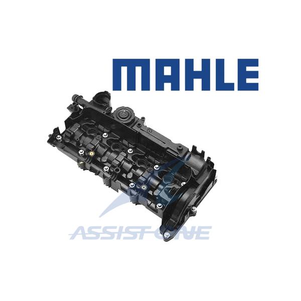 (株)アシストワン 株式会社アシストワン アシストワン 神奈川県 横浜市 横浜 純正品 BMW BM ビーエム ビーエムダブリュー MINI ミニ ミニクーパー 純正 社外 優良 OEM 純正OEM MAHLE マーレ VALEO バレオ ...