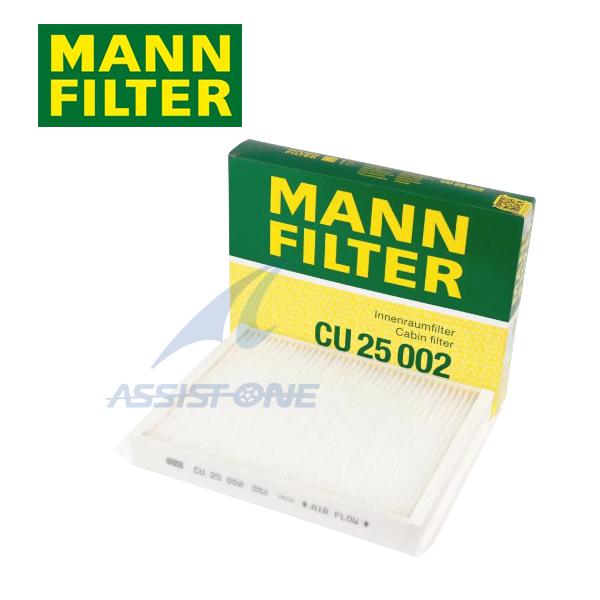 アシストワン 純正品 メルセデスベンツ ベンツ Mercedes Benz 純正 社外 優良 OEM 純正OEM MAHLE マーレ VALEO バレオ BOSCH ボッシュ HENGST MANN マン エアコンフィルター エアコン フィ...