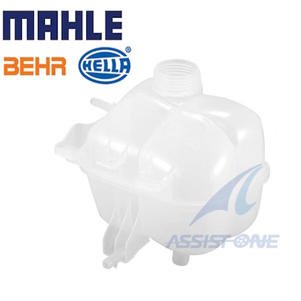 (株)アシストワン 純正品 BMW BM ビーエム ビーエムダブリュー MINI ミニ ミニクーパー 純正 社外 優良 OEM 純正OEM MAHLE マーレ VALEO バレオ ヘラ HELLA BEHR NISSENS ニッセンス ニッ...