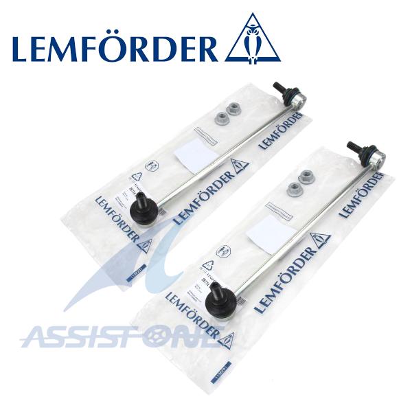 VW フォルクスワーゲン 社外 OEM 純正OEM LEMFORDER LEM レムフォーダー MEYLE マイレ FEBI BBR フロント スタビロッド スタビライザーリンクロッド スタビライザーロッド トーションロッド トーションバー...