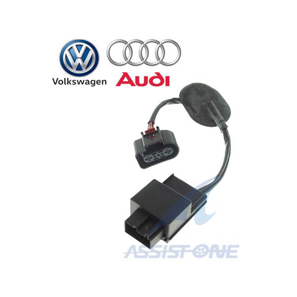 (株)アシストワン 株式会社アシストワン アシストワン 神奈川県 横浜市 横浜 純正品 純正 社外 優良 OEM 純正OEM VW フォルクスワーゲンAUDI アウディ  MAHLE マーレ VALEO バレオ ヘラ HELLA BEHR ...