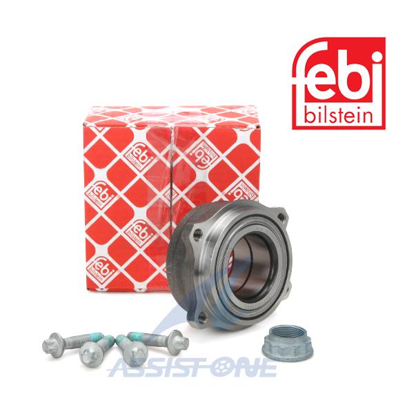 アシストワン (株)アシストワン 株式会社アシストワン 純正品 メルセデスベンツ ベンツ Mercedes Benz 純正 社外 優良 OEM 純正OEM リビルト MEYLE マイレ febi フェビ FAG リア リヤ ホイールハブベア...