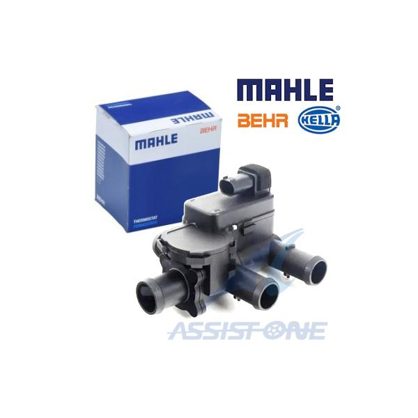 (株)アシストワン 株式会社アシストワン 神奈川県 横浜市 純正品 メルセデスベンツ ベンツ Mercedes Benz 純正 社外 優良 OEM 純正OEM BOSCH ボッシュ VALEO バレオ ヘラ HELLA BEHR COOLX...