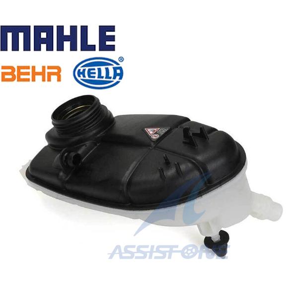 (株)アシストワン 株式会社アシストワン アシストワン 神奈川県 横浜市 横浜 純正品 メルセデスベンツ ベンツ Mercedes Benz 純正 社外 優良 OEM 純正OEM MAHLE マーレ VALEO バレオ ヘラ HELLA B...