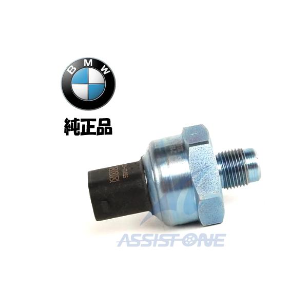 (株)アシストワン 株式会社アシストワン アシストワン 神奈川県 横浜市 横浜 純正品 BMW BM ビーエム ビーエムダブリュー ミニ ミニクーパー MINI 純正 社外 優良 OEM 純正OEM MAHLE マーレ DELPHI VAL...