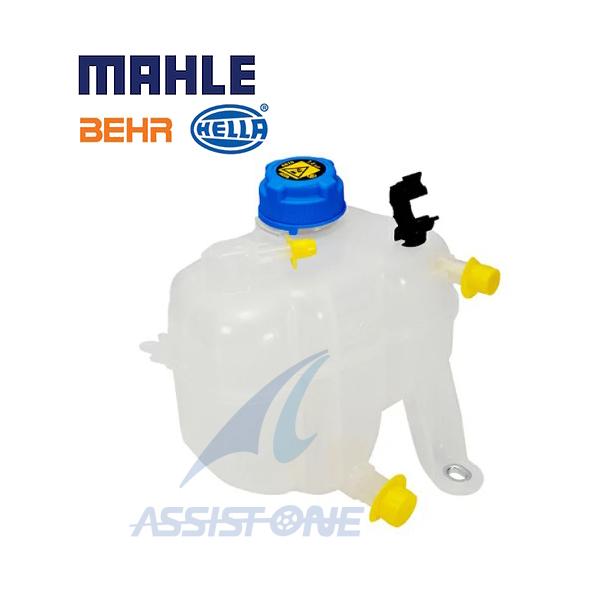 (株)アシストワン 株式会社アシストワン アシストワン 神奈川県 横浜市 横浜 純正品 純正 社外 優良 OEM 純正OEM SACHS ザックス LUK ルーク MARELLI マレリー VALEO バレオ FIAT フィアット ラジエタ...