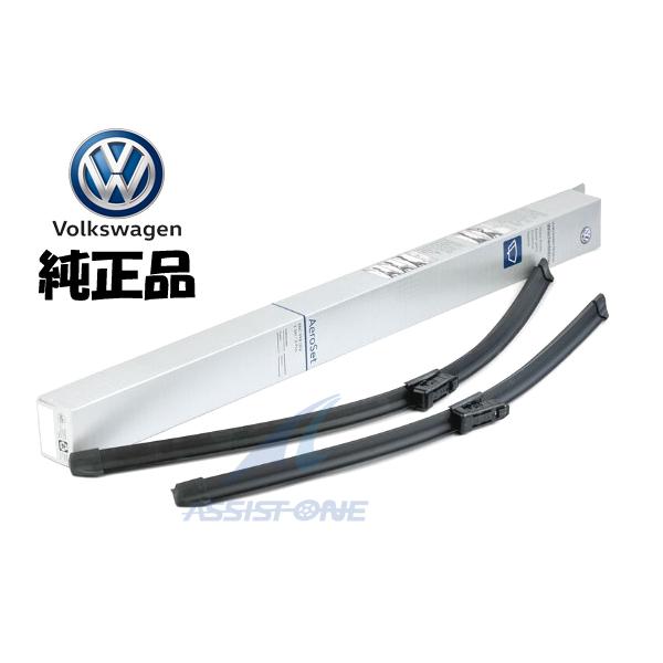 (株)アシストワン 株式会社アシストワン アシストワン 神奈川県 神奈川 横浜市 横浜 純正品 VW フォルクスワーゲン AUDI アウディ 純正 社外 優良 OEM 純正OEM BOSCH製 BOSCH ボッシュ ボッシュ製 VALEO製...