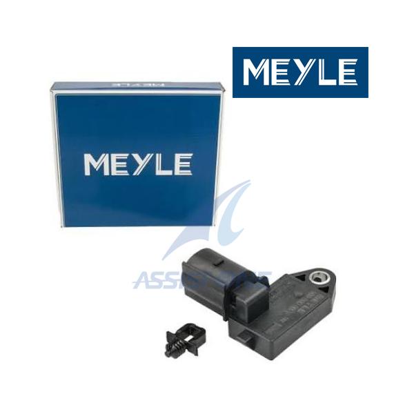 純正品 VW フォルクスワーゲン ワーゲン AUDI アウディ 純正 社外 OEM 純正OEM ボッシュ BOSCH MEYLE マイレ ストップランプスイッチ ブレーキランプスイッチ ライトスイッチ ブレーキスイッチ ランプスイッチ ブレ...