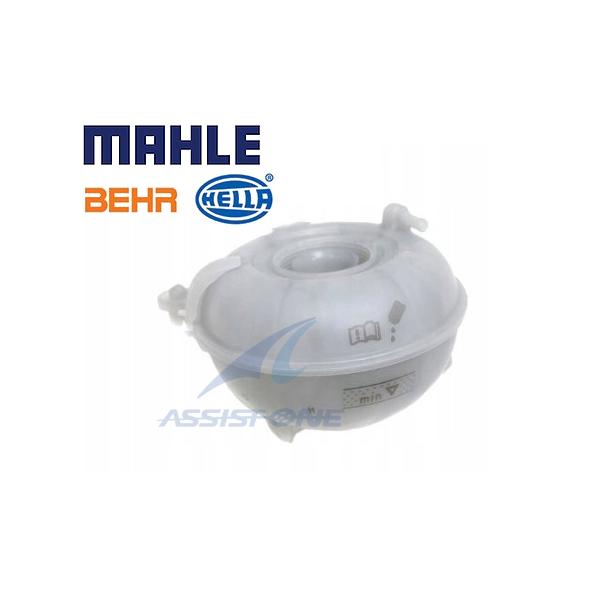 (株)アシストワン 株式会社アシストワン アシストワン 神奈川県 横浜市 横浜 純正品 VW フォルクスワーゲン ワーゲン AUDI アウディ 純正 社外 優良 OEM 純正OEM MAHLE マーレ VALEO バレオ ヘラ HELLA ...