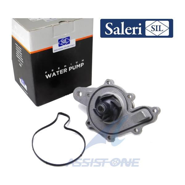 (株)アシストワン 株式会社アシストワン アシストワン 神奈川県 神奈川 横浜市 横浜 純正品 Mercedes Benz メルセデス ベンツ SMART スマート 純正 社外 優良 OEM 純正OEM BOSCH製 BOSCH ボッシュ ...