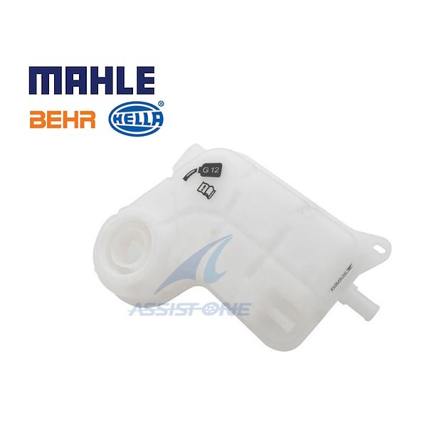 (株)アシストワン 株式会社アシストワン アシストワン 神奈川県 横浜市 横浜 純正品 VW フォルクスワーゲン ワーゲン AUDI アウディ 純正 社外 優良 OEM 純正OEM MAHLE マーレ VALEO バレオ ヘラ HELLA ...