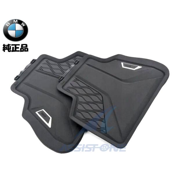 (株)アシストワン 株式会社アシストワン アシストワン 神奈川県 横浜市 横浜 純正品 BMW純正 BMW BM ビーエム ビーエムダブリュー MINI ミニ ミニクーパー 純正 社外 優良 OEM 純正OEM 純正アクセサリー 純正オプシ...