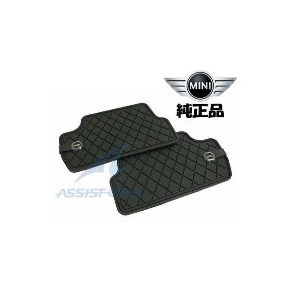 (株)アシストワン 株式会社アシストワン アシストワン 神奈川県 横浜市 横浜 純正品 BMW純正 BMW BM ビーエム ビーエムダブリュー MINI ミニ ミニクーパー 純正 社外 優良 OEM 純正OEM 純正アクセサリー 純正オプシ...