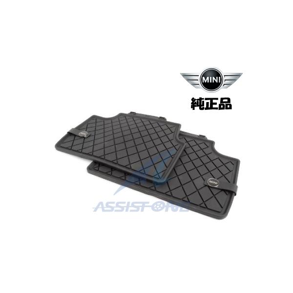 (株)アシストワン 株式会社アシストワン アシストワン 神奈川県 横浜市 横浜 純正品 BMW純正 BMW BM ビーエム ビーエムダブリュー MINI ミニ ミニクーパー 純正 社外 優良 OEM 純正OEM 純正アクセサリー 純正オプシ...