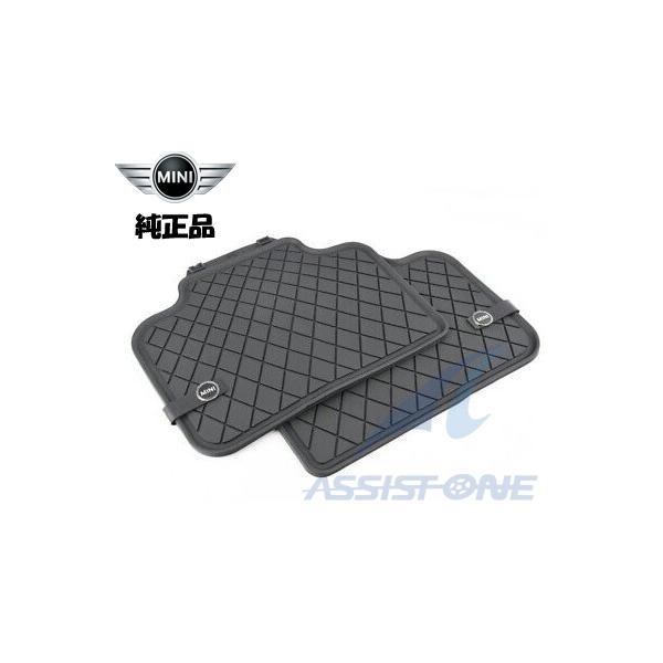 (株)アシストワン 株式会社アシストワン アシストワン 神奈川県 横浜市 横浜 純正品 BMW純正 BMW BM ビーエム ビーエムダブリュー MINI ミニ ミニクーパー 純正 社外 優良 OEM 純正OEM 純正アクセサリー 純正オプシ...