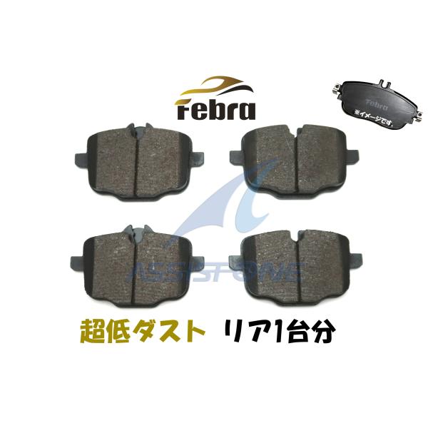 (株)アシストワン 株式会社アシストワン アシストワン 神奈川県 横浜市 横浜 純正品 純正 社外 優良 OEM 純正OEM BREMBO ブレンボ BOSCH ボッシュ TRW MEYLE マイレ RAICAM ライカム MINTEX J...