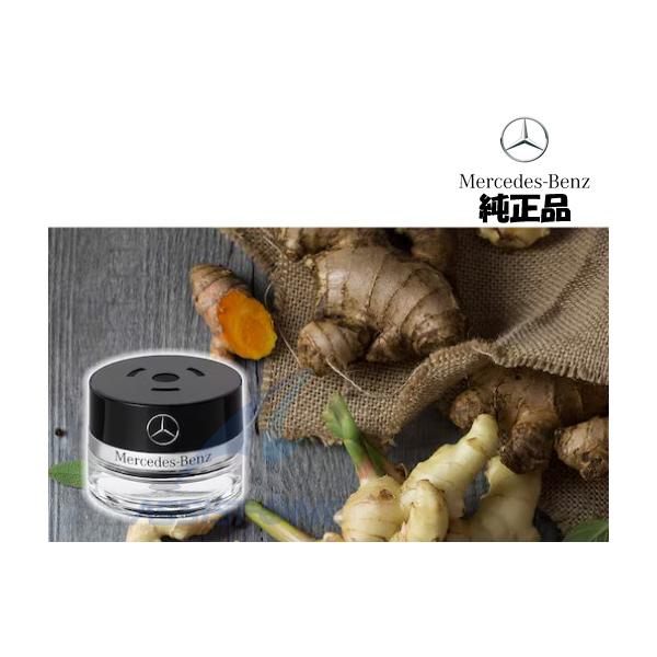 (株)アシストワン 株式会社アシストワン アシストワン 神奈川県 神奈川 横浜市 横浜 純正品 メルセデスベンツ ベンツ Mercedes Benz BENZ 純正 社外 優良 OEM 純正OEM パフュームアトマイザー 純正アクセサリー ...