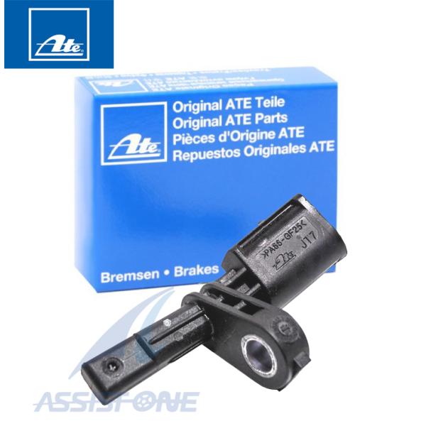 純正品 純正 社外 優良 OEM 純正OEM AUDI アウディ VW フォルクスワーゲン ワーゲン PREXA プレクサ ATE アテ アーテ BREMI ブレミ ESPランプ点灯 ABSランプ点灯 フロント リア リヤ 前 後 左前 右...