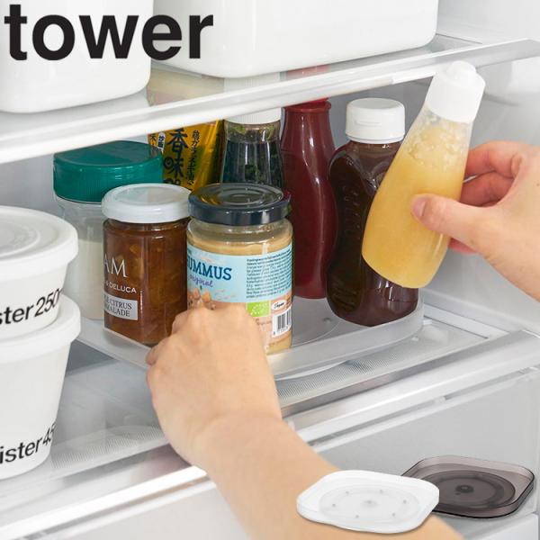 商品名：tower 冷蔵庫中回転式トレー タワー スクエア（仕切り無し）カラー（品番）： ホワイト（1322） ブラック（1323）商品サイズ（約）：W20×D20×H2.9cm本体重量：215g素材： 本体：ポリスチレン 滑り止め：シリコ...