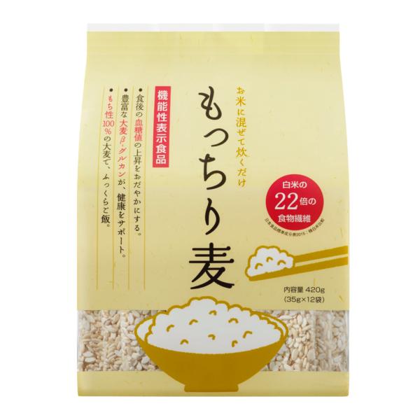 食物繊維高含有の食味に優れる100％もち性大麦を原料として、食べ易く加工し、使い易く包装した精麦製品。食生活改善を心掛ける幅広い世代の健康志向生活者へ、毎日の主食から無理なく不足気味の食物繊維を補っていただける商品です。食後の血糖値の上昇を...