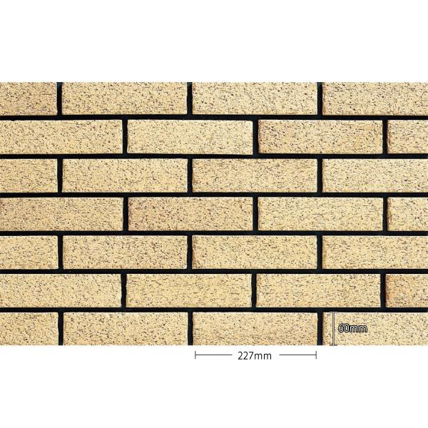 深みのある色合いのレンガタイル。使い込んだ古レンガのようなラフなテクスチュアも魅力です。■品番：BERS-10■実寸法：約227×60mm■厚さ：約13.0mm■あたり枚数：66枚/平米■入数：64枚/ケース■特性：耐凍害性■認定：グリーン...