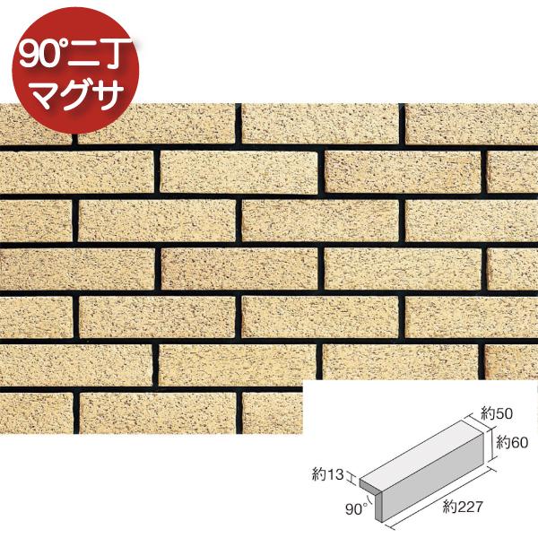 深みのある色合いのレンガタイル。使い込んだ古レンガのようなラフなテクスチュアも魅力です。■品番：BERS-GN-10■実寸法：約(60+50)×227mm■厚さ：約13.0mm■あたり枚数：4.5枚/m■入数：24枚/ケース■特性：耐凍害性...