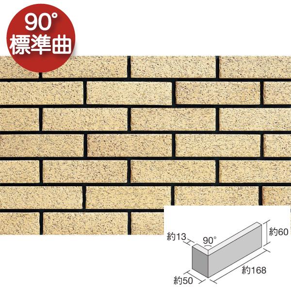 深みのある色合いのレンガタイル。使い込んだ古レンガのようなラフなテクスチュアも魅力です。■品番：BERS-MH-10■実寸法：約(168+50)×60mm■厚さ：約13.0mm■あたり枚数：15枚/m■入数：50枚/ケース■特性：耐凍害性■...