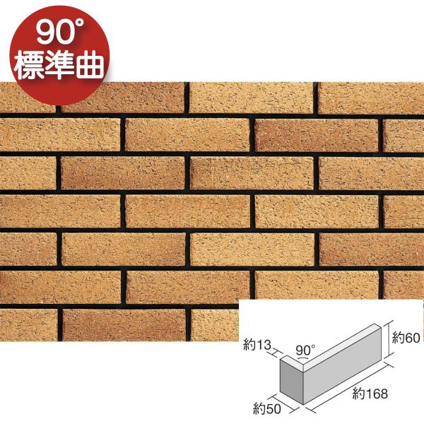 深みのある色合いのレンガタイル。使い込んだ古レンガのようなラフなテクスチュアも魅力です。■品番：BERS-MH-20■実寸法：約(168+50)×60mm■厚さ：約13.0mm■あたり枚数：15枚/m■入数：50枚/ケース■特性：耐凍害性■...