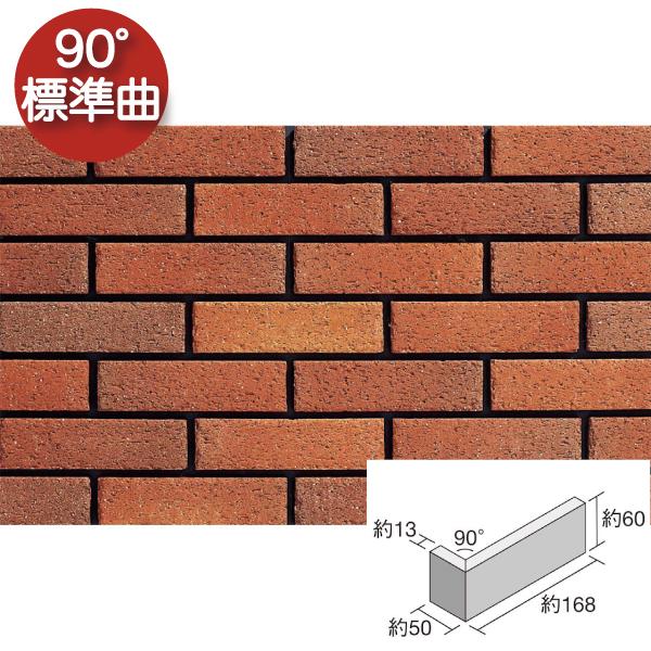 深みのある色合いのレンガタイル。使い込んだ古レンガのようなラフなテクスチュアも魅力です。■品番：BERS-MH-40■実寸法：約(168+50)×60mm■厚さ：約13.0mm■あたり枚数：15枚/m■入数：50枚/ケース■特性：耐凍害性■...