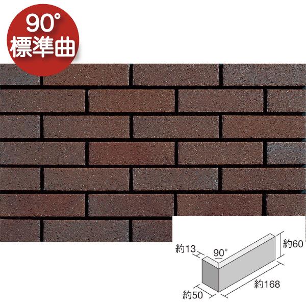 深みのある色合いのレンガタイル。使い込んだ古レンガのようなラフなテクスチュアも魅力です。■品番：BERS-MH-60■実寸法：約(168+50)×60mm■厚さ：約13.0mm■あたり枚数：15枚/m■入数：50枚/ケース■特性：耐凍害性■...
