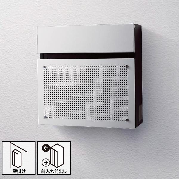 都会に似合うモダンスタイルのサインポスト。直線を強調したフラットデザインを採用。シャープなラインが引き締まった印象を与えます。全面パネルは3タイプ13種類をラインアップ！シックで落ち着きのある鋳鉄ブラック色から木目のあたたかみを醸し出した木...