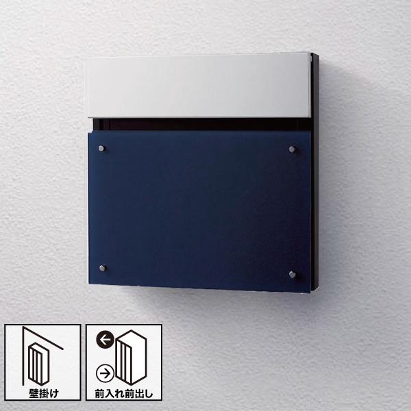 都会に似合うモダンスタイルのサインポスト。直線を強調したフラットデザインを採用。シャープなラインが引き締まった印象を与えます。全面パネルは3タイプ13種類をラインアップ！シックで落ち着きのある鋳鉄ブラック色から木目のあたたかみを醸し出した木...