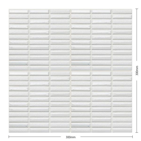 メタル素材の重厚な雰囲気をリアルに再現。シックな風合いに仕上げました。■品番：OLM-4795-510■目地共寸法：約300×300mm■実寸法：47×9.5mm■厚さ：6.0mm■あたり枚数：11.5シート/平米■入数：25シート/ケース...