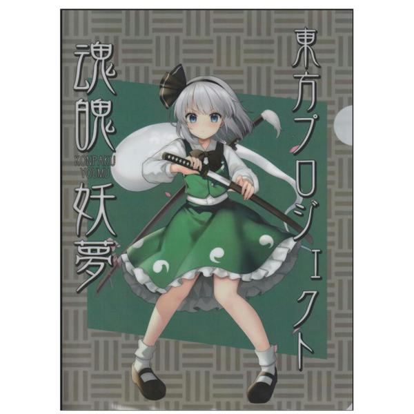 未開封・未使用品です。A4サイズ（210×297mm）の書類が収まります。サイズ：A4サイズ（310mm×220mm）　素材：PPシート（0.2mm厚）東方project より、ルヒカ先生描き下ろしイラストを使用したクリアファイルです。(C...