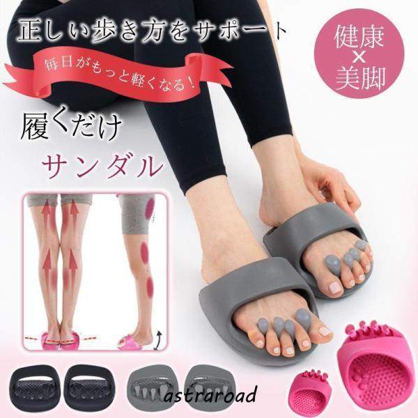商品詳細カラー:/ブラック/ダークピンク/グレー/ライトピンクサイズ:/ワンサイズ【対応サイズの目定】◇22.0cm-28.5cmの足のサイズ◇甲高・幅広の方も対応可  フィット感は個人差があります。気になる方はレビューをご参照ください。【...