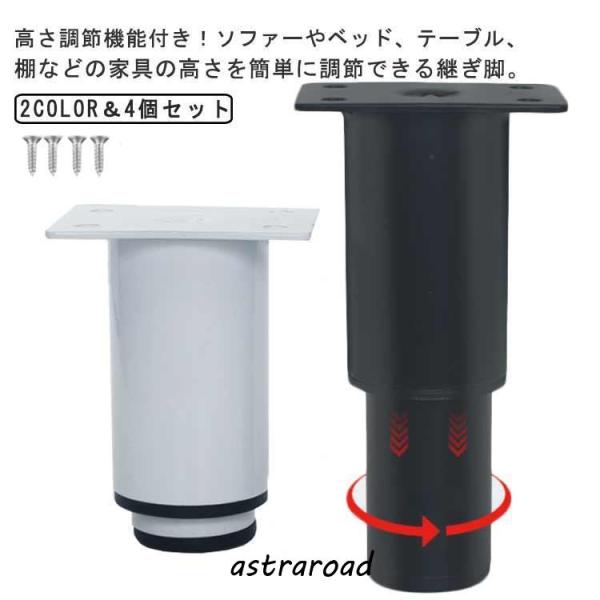 サイズ：8cm（調整可：8-12cm） 12cm（調整可：12-18cm） 18cm（調整可：18-30cm） 25cm（調整可：25-42cm）※サイズ計測には誤差が生じます。