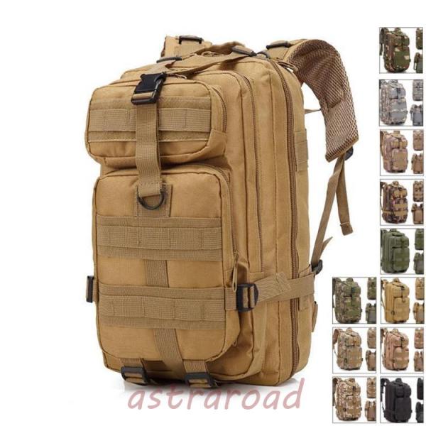 【発売日：2024年10月02日】■品名:サイクリングリュック   ■素材:オックスフォード■カラー:全11色■サイズ(約):横45cm、縦25cm、マチ23cm■容量(約):30L■重さ(約):0.85kg自転車 小物収納 バックパック ...