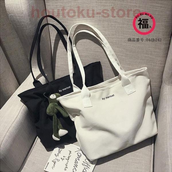 トート バッグ 鞄 マザーズバッグ ハンドバッグ レディースバッグ カバン レディース かばん 大きめ a4 A4書類 軽量 肩掛け 手提げ ファスナー開閉 大容量 通勤 通学 ストライプ柄 帆布 布製 軽い 通勤 大人 可愛い ファッショ...