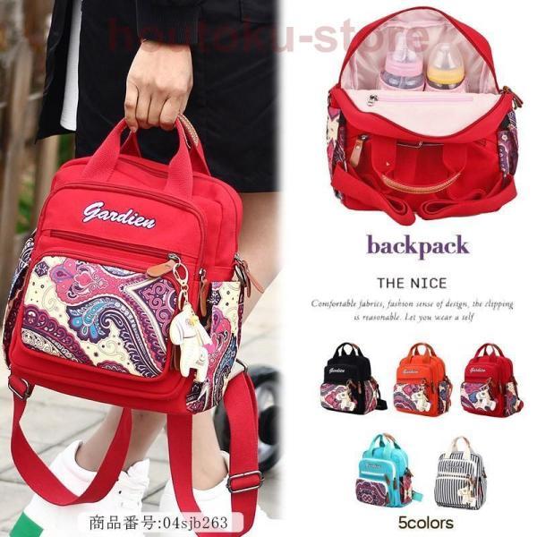 【商品情報】■サイズ（cm）サイズ：幅26cm/高さ32cm/マチ11cm容量：36-55L■備考【素材】カンバス【セット内容】バッグ単品【ポケット】11個【カラー】ブラック/レッド/ブルー/ストライプ/オレンジ※寸法は手測りなので若干誤差...