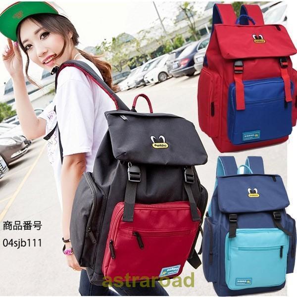 旅行や通学に最適な大容量リュックサック！A4ファイルや雑誌も入るビッグサイズかつ、内装ポケットで小物整理もバッチリ！